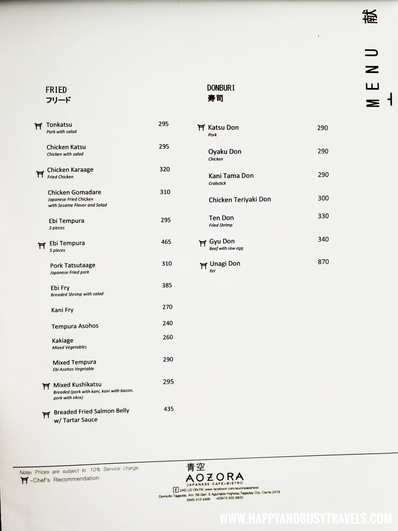 Aozora Japanese Restaurant - Happy and Busy Travels