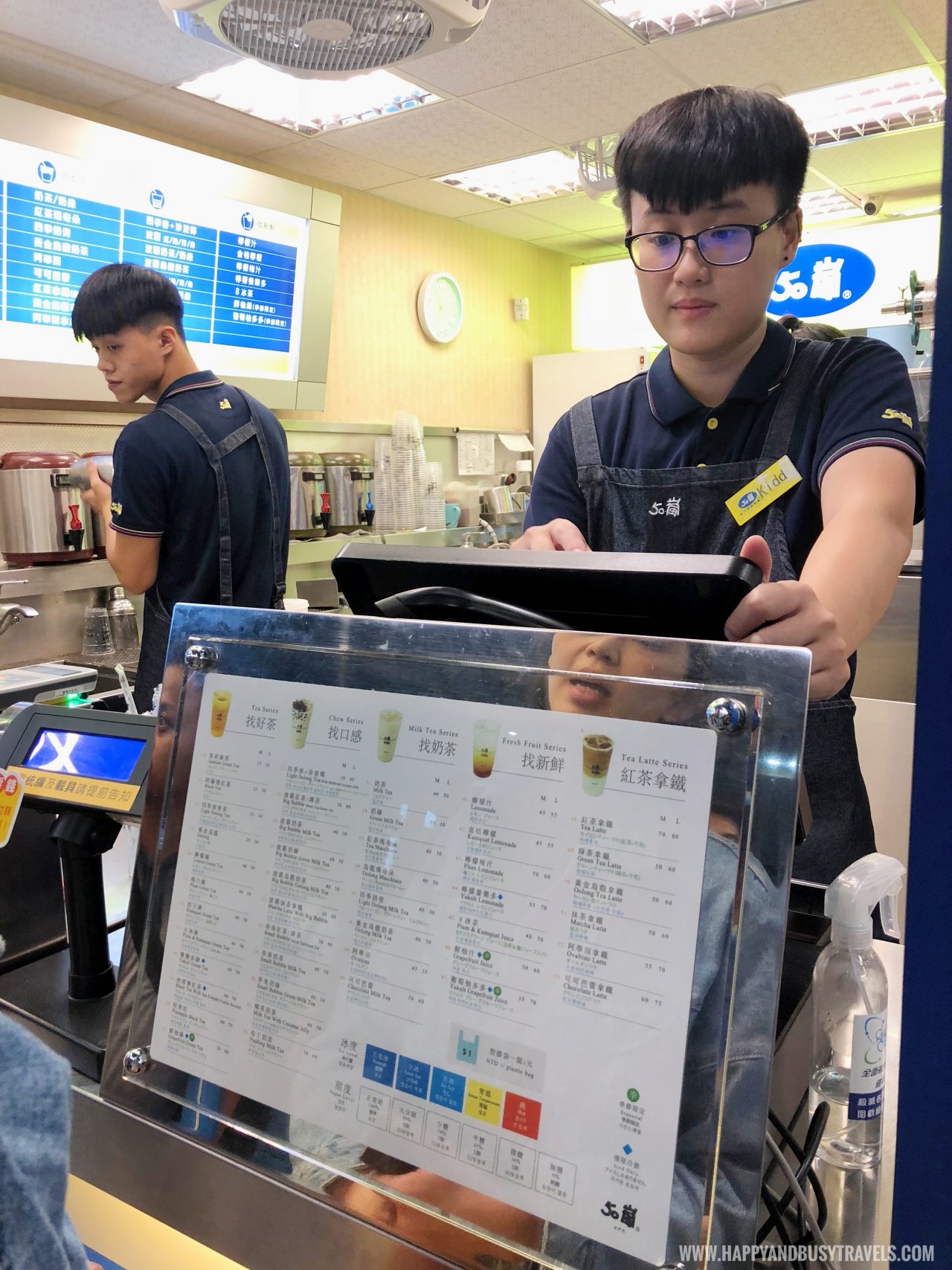 50 Lan Milk Tea (50嵐 Milk Tea) - Happy and Busy Travels