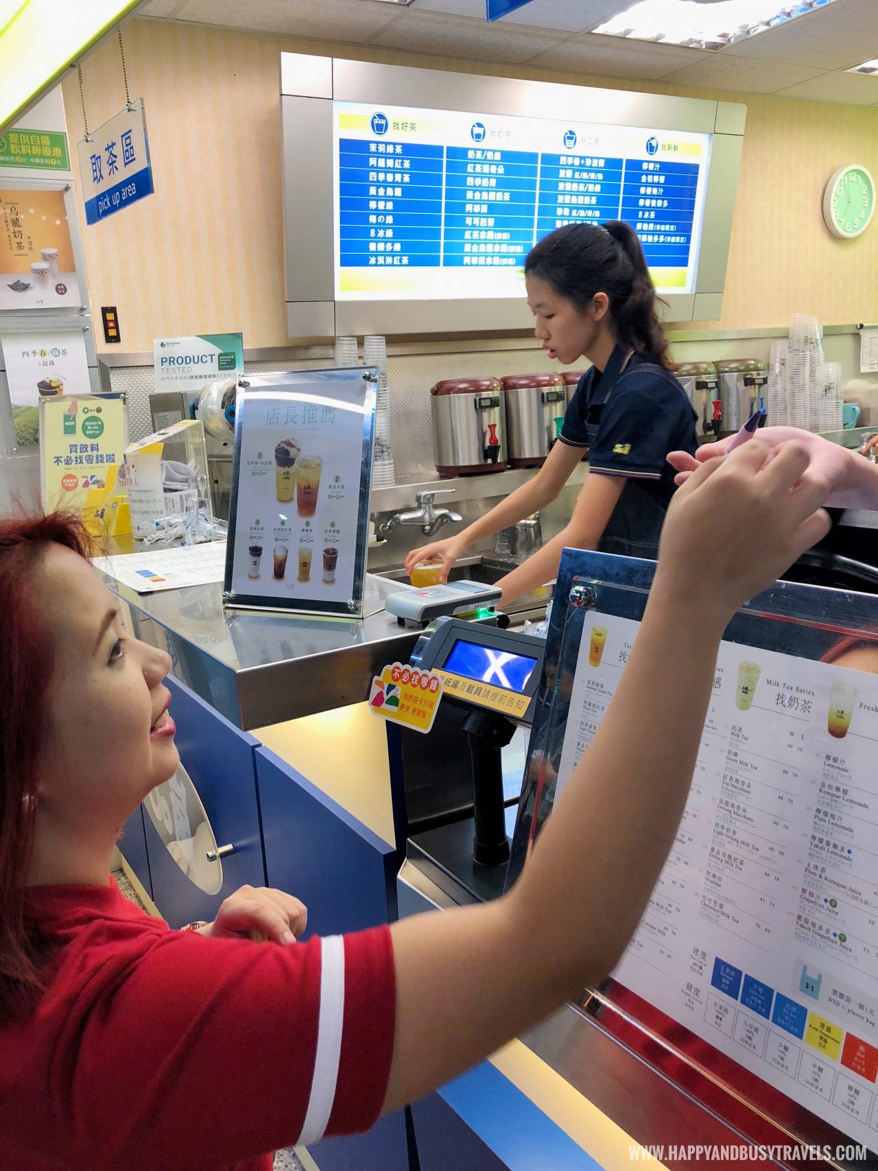 50 Lan Milk Tea (50嵐 Milk Tea) - Happy and Busy Travels