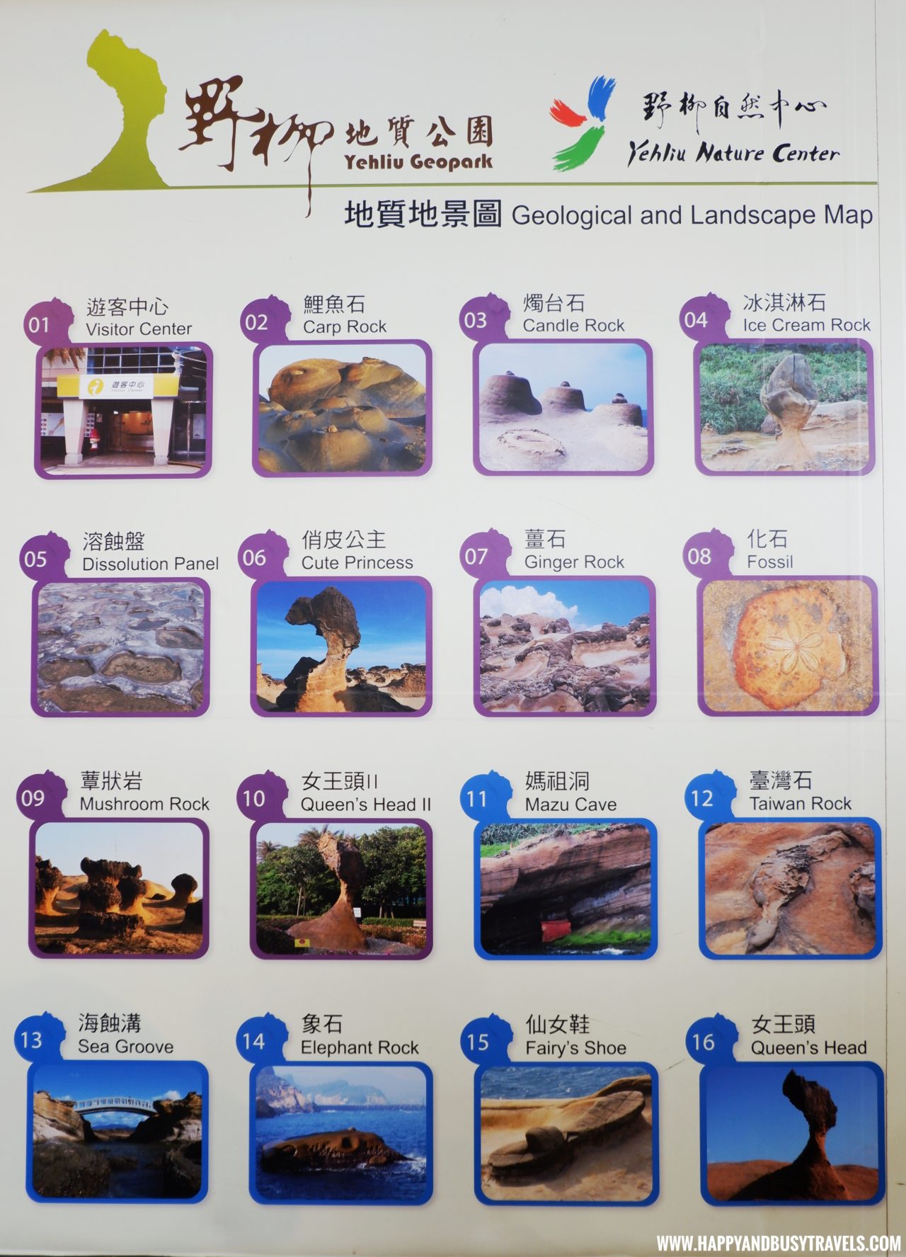 Yehliu Geopark, Taipei City, Taiwan - Happy and Busy Travels