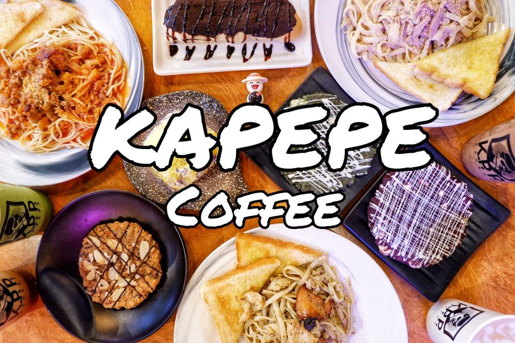 Kapepe Coffee, Cavite - Happy and Busy Travels