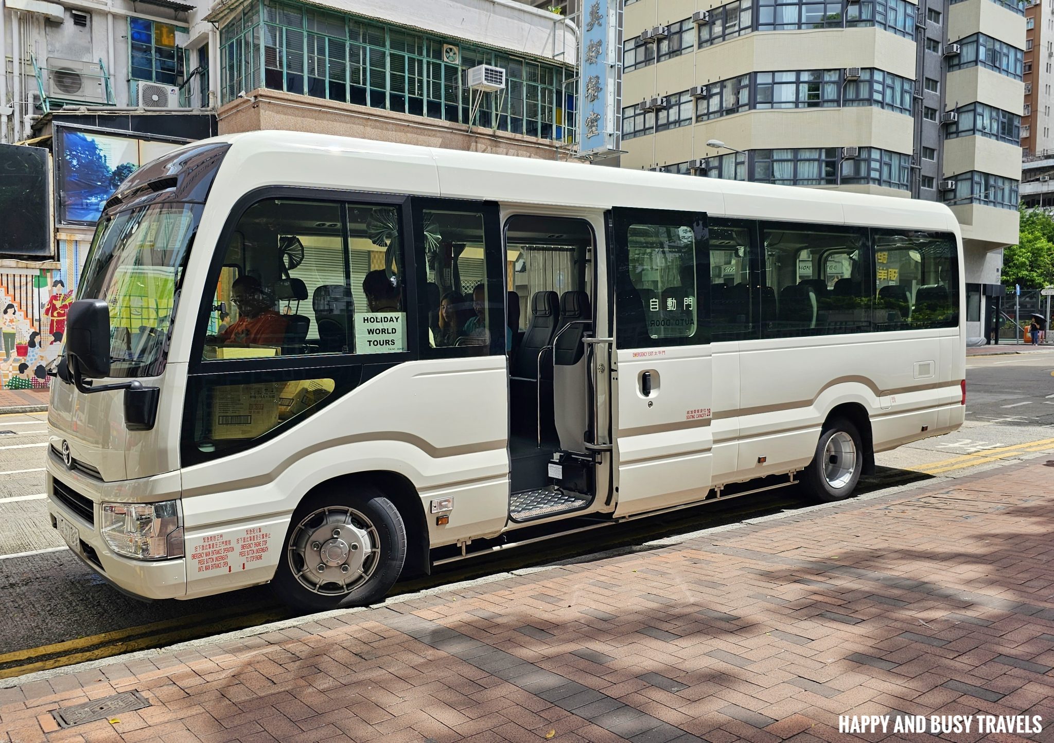 Ark Travel Express - Hong Kong Complimentary Tour - Happy and Busy Travels