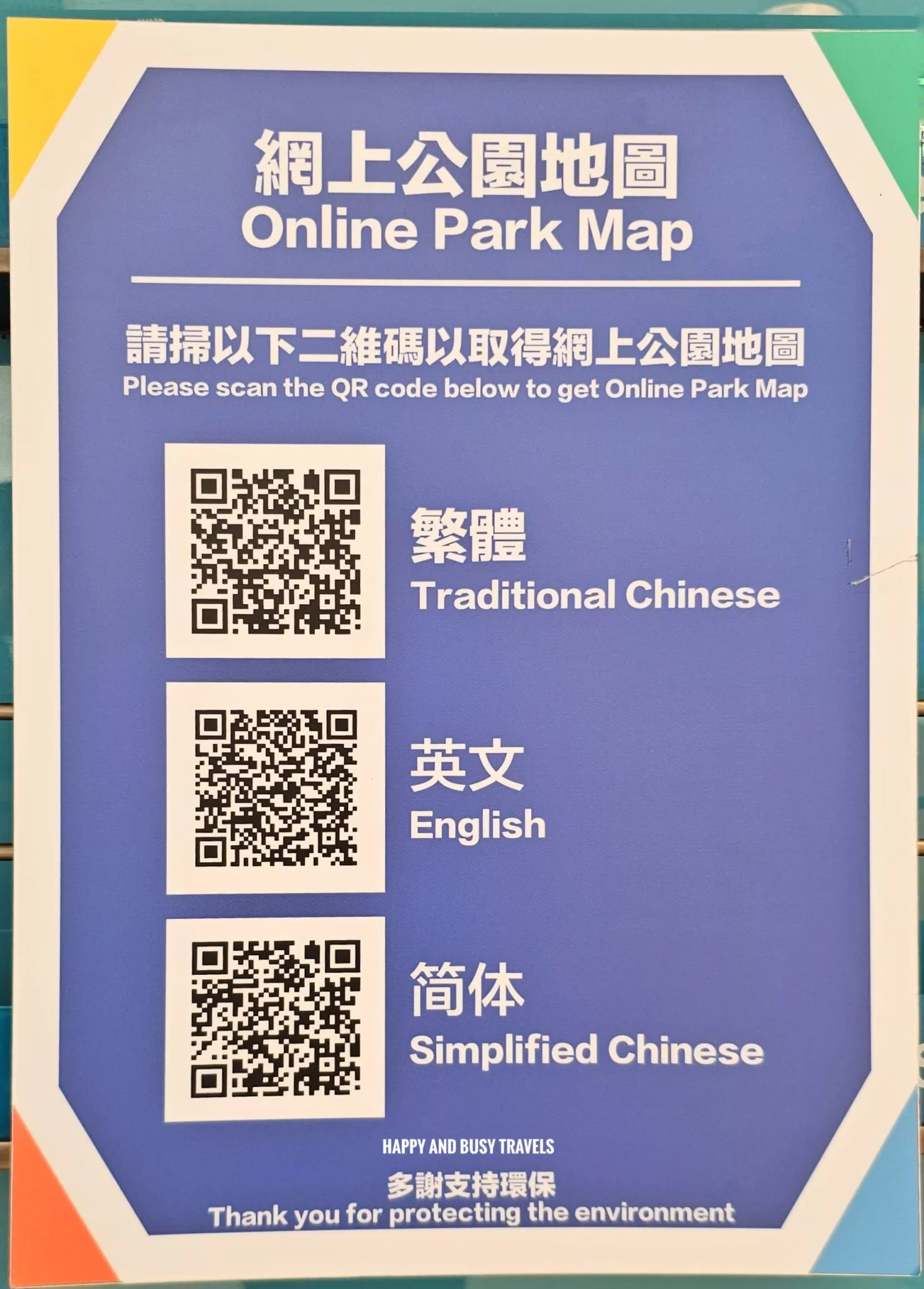 Ocean Park Hong Kong - Happy and Busy Travels
